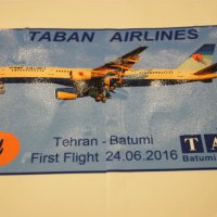 Batumi Airport welcomes Tehran flights of Taban Airlines | Batumi ...