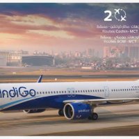 IndiGo resumes its operations to MCT | Oman Airports | Routes