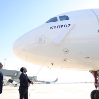 SKY express new Airbus A321neo named “Cyprus" | Hermes Airports | Routes